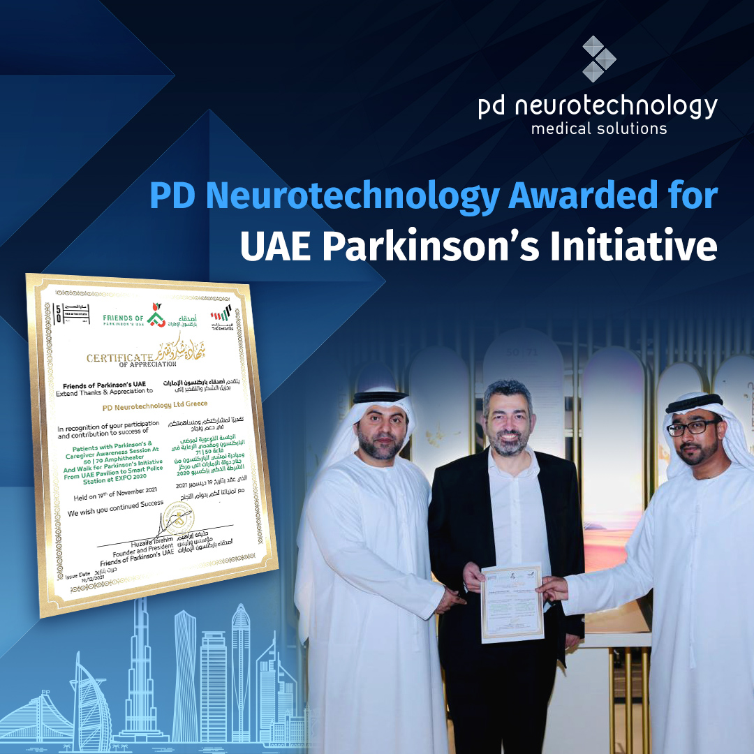 PD Neurotechnology
